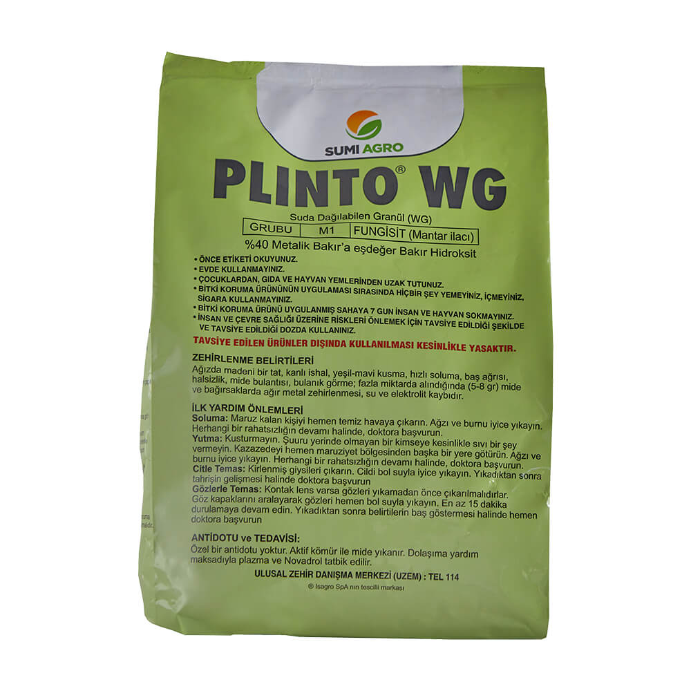 Sumi Agro Türkiye: Solution & Trust - Çözüm & Güven